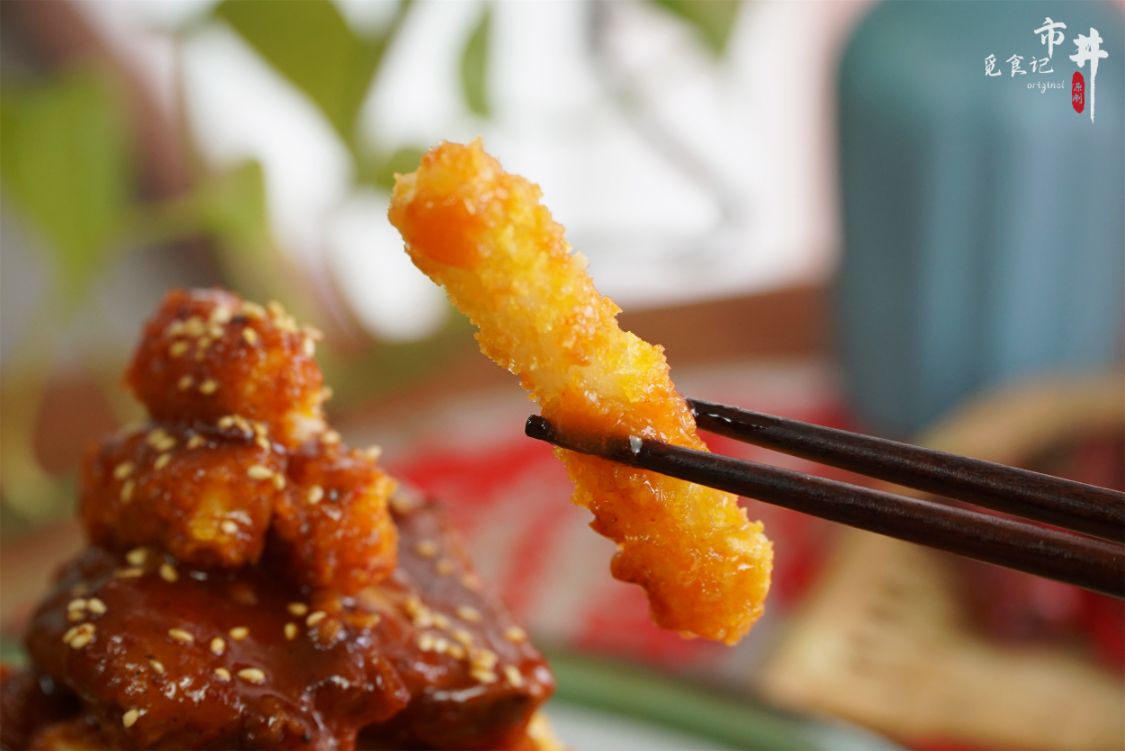 For New Year's Eve dinner, spare ribs and rice cakes are a perfect ...