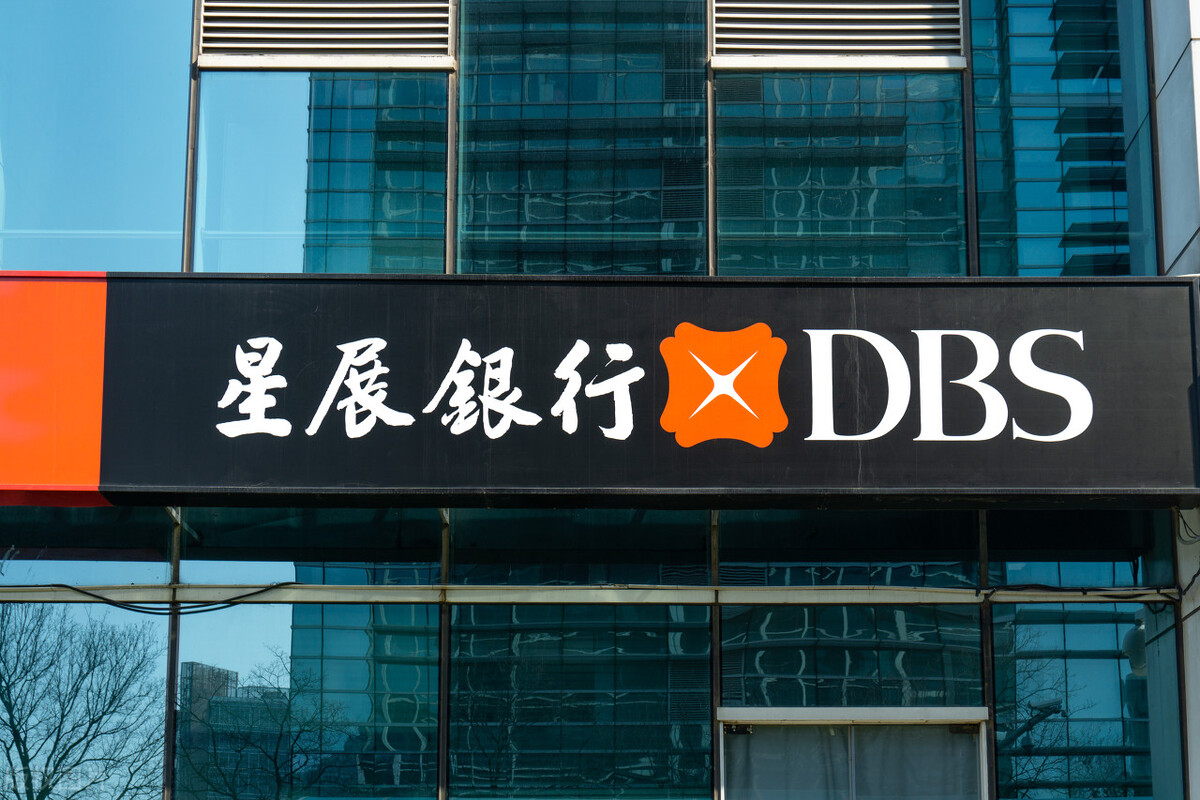 香港10大銀行排名 - 頭條匯