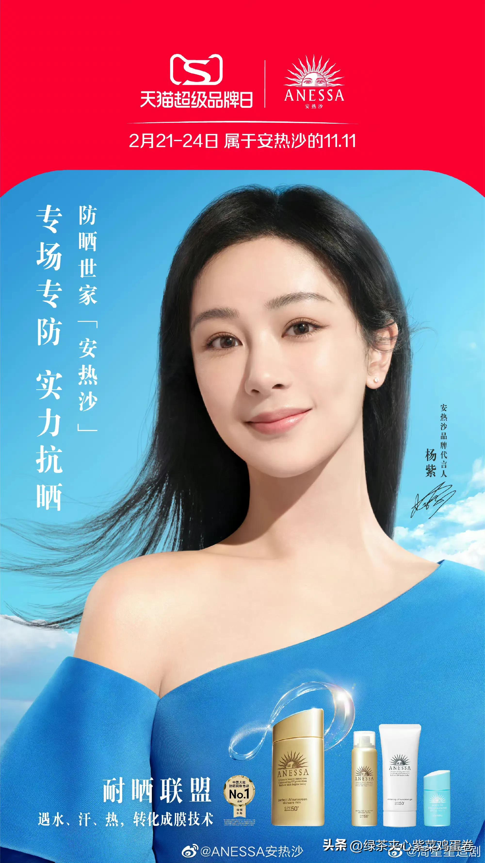 It turns out that the group of pictures taken by Guli Nazha and the ...