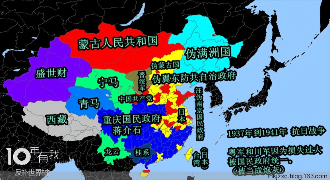 Huben Changde: The elite collision between China and Japan, the tragic ...