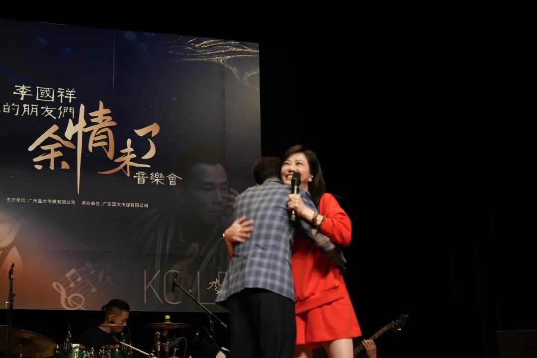 The night before last, Li Guoxiang and his friends sang "I'm Still in ...