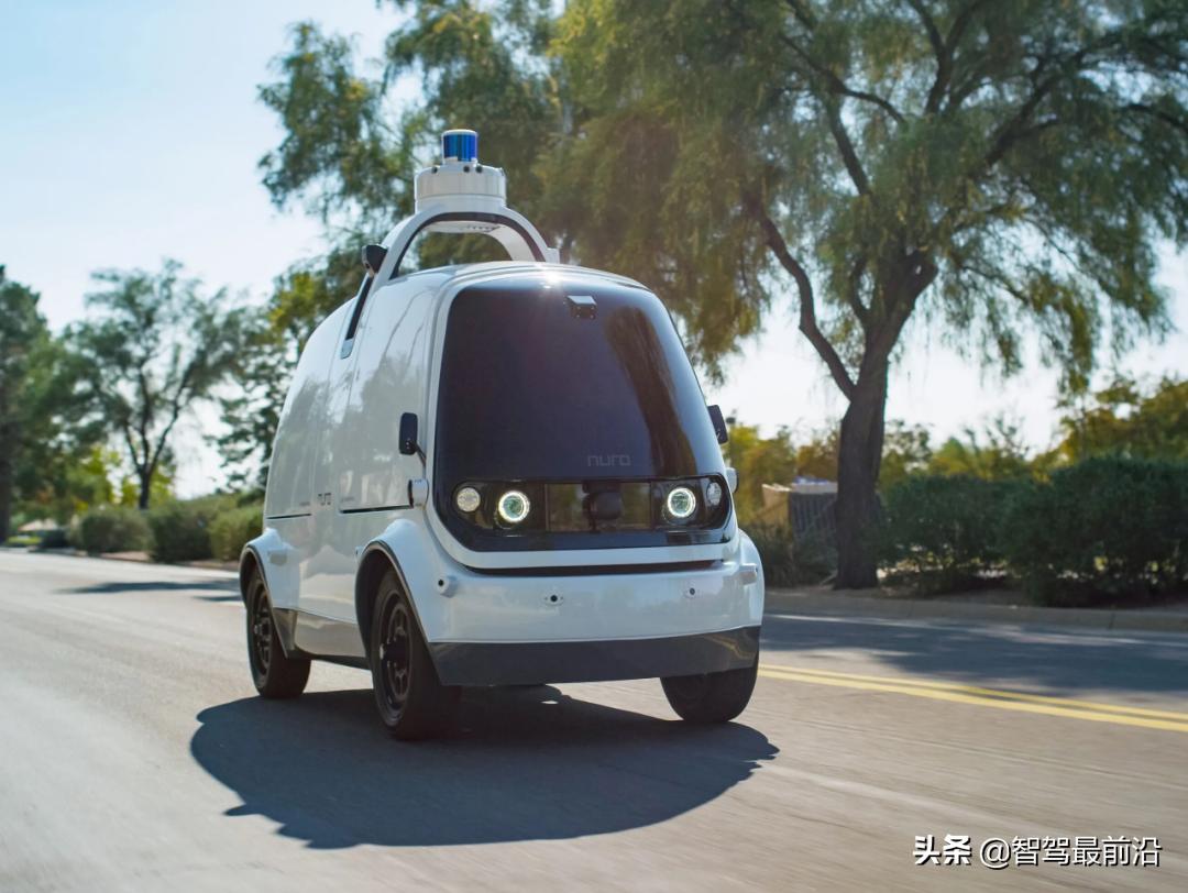 Talk about low-speed autonomous driving - iNEWS
