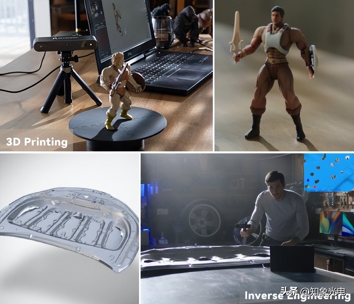 How to choose a 3D scanner? - iNEWS