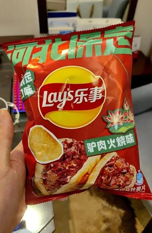 Can Oyster Mi Lay Potato Chips Cure Electronic Impotence? - iNEWS