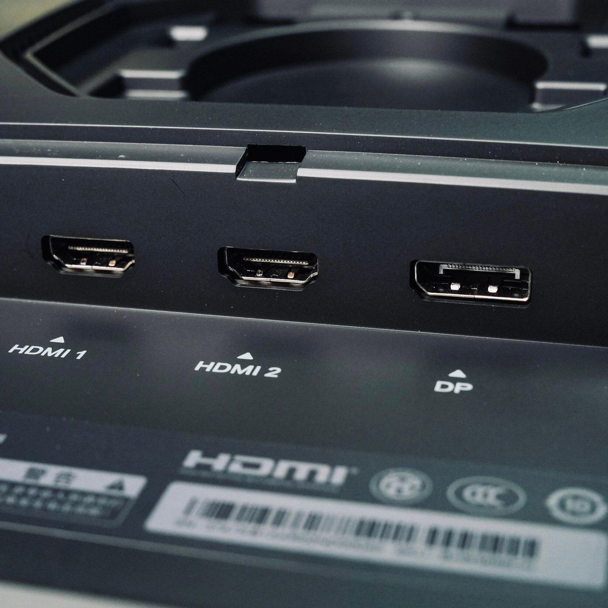 Redmi 23.8-inch Gaming Gaming Display - iMedia