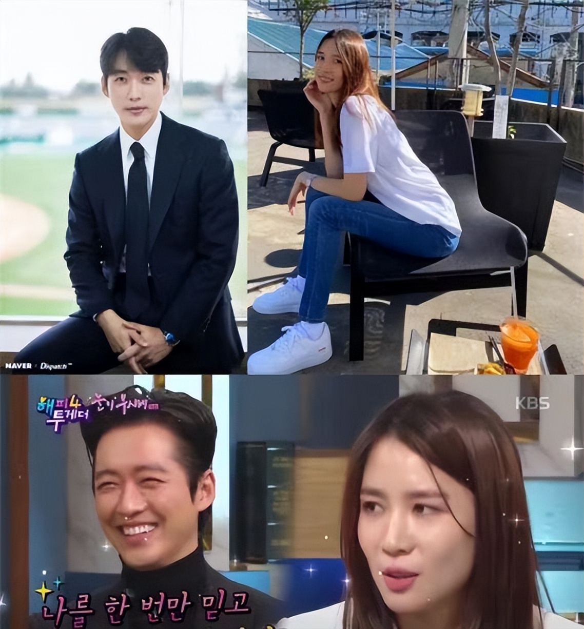 Nangong Min and his girlfriend Chen Yalin have been in love for 7 years ...