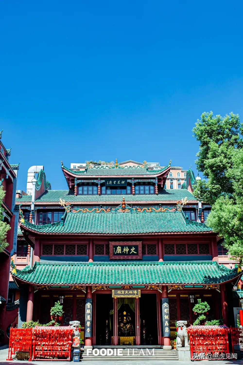 Thousand-year Changsha flavor, century-old fire palace, intangible ...