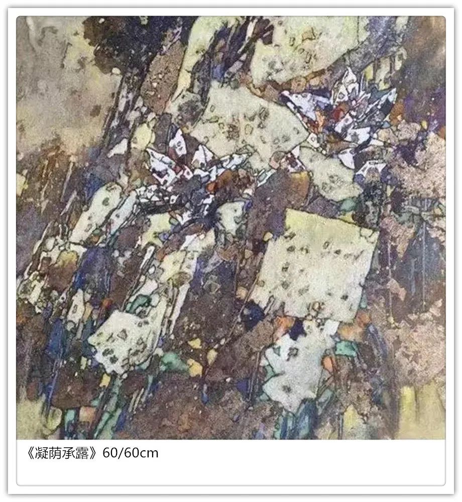 Famous artist Wang Rong · Appreciation of excellent works - iNEWS