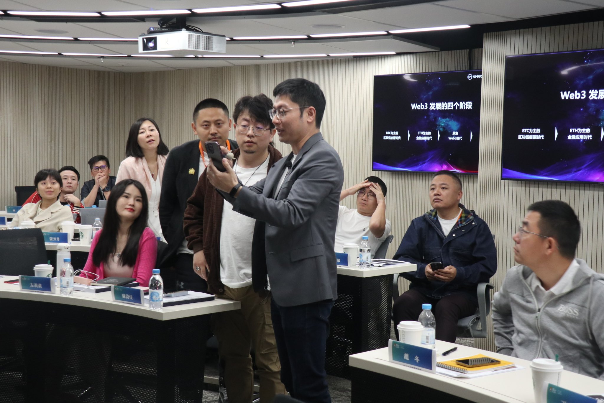 Hong Kong University School of Economics and Management invited Mr ...
