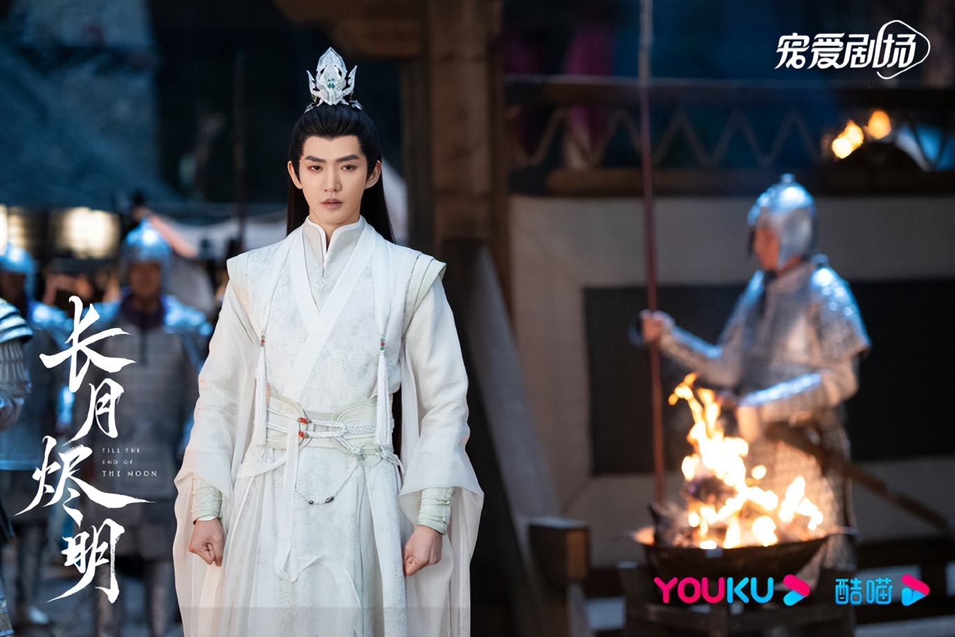 How important is an actor's looks? Just look at Luo Yunxi and Deng Wei ...