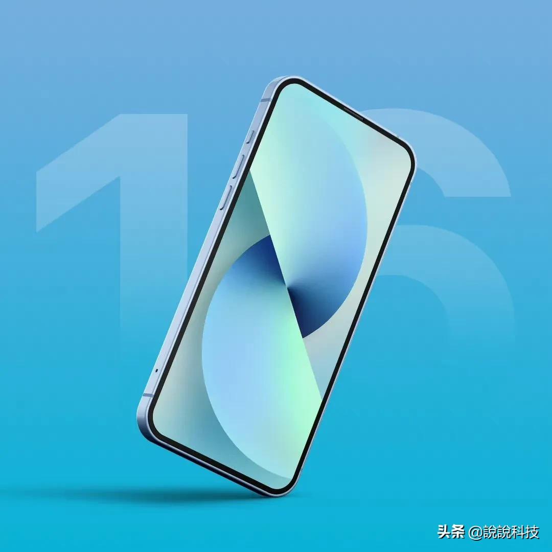 Exclamation mark screen to confirm!The iPhone 15 is fully equipped, and ...