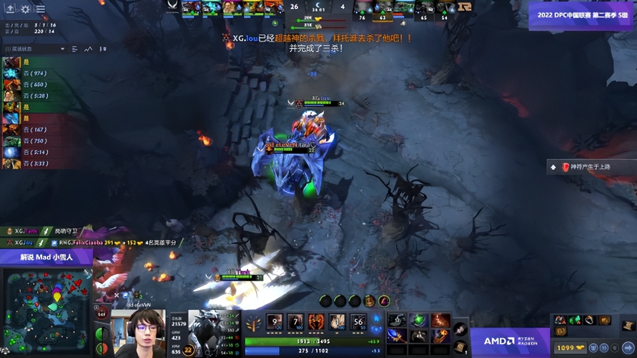 DOTA2-DPC：XG輕鬆擊敗RNG拿到Major名額 - 頭條匯