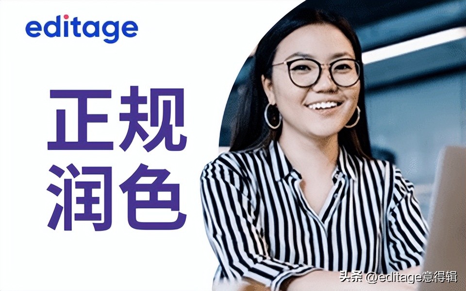 How many authors publish the most SCI papers-SCI paper author ranking ...