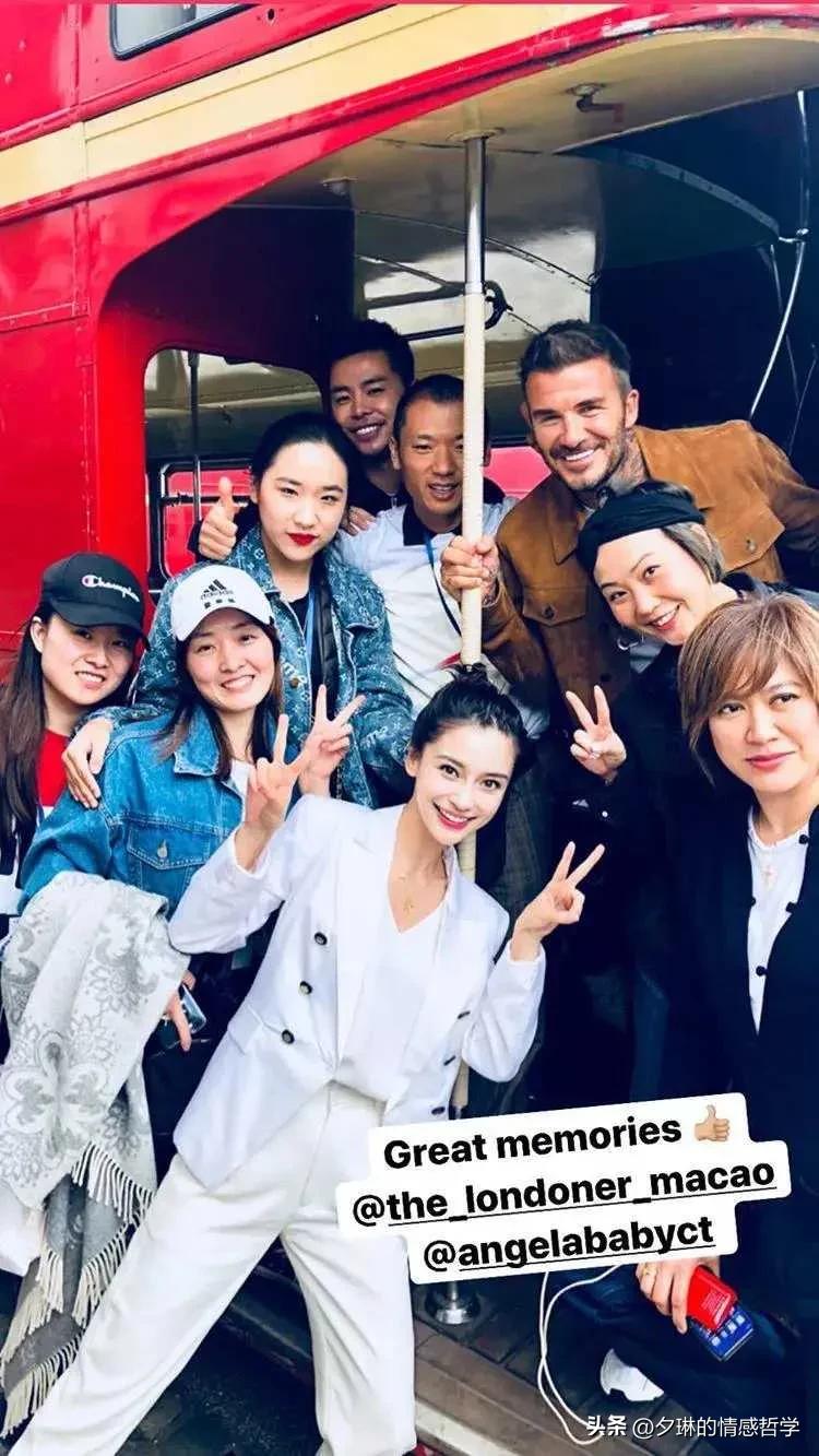 Weird entertainment circle: Yang Ying chases star Beckham, Chen Sicheng abandons his wife and ...