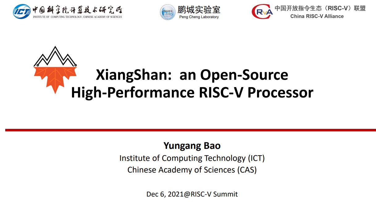 Breaking the monopoly of Arm and X86 architecture, the first generation ...