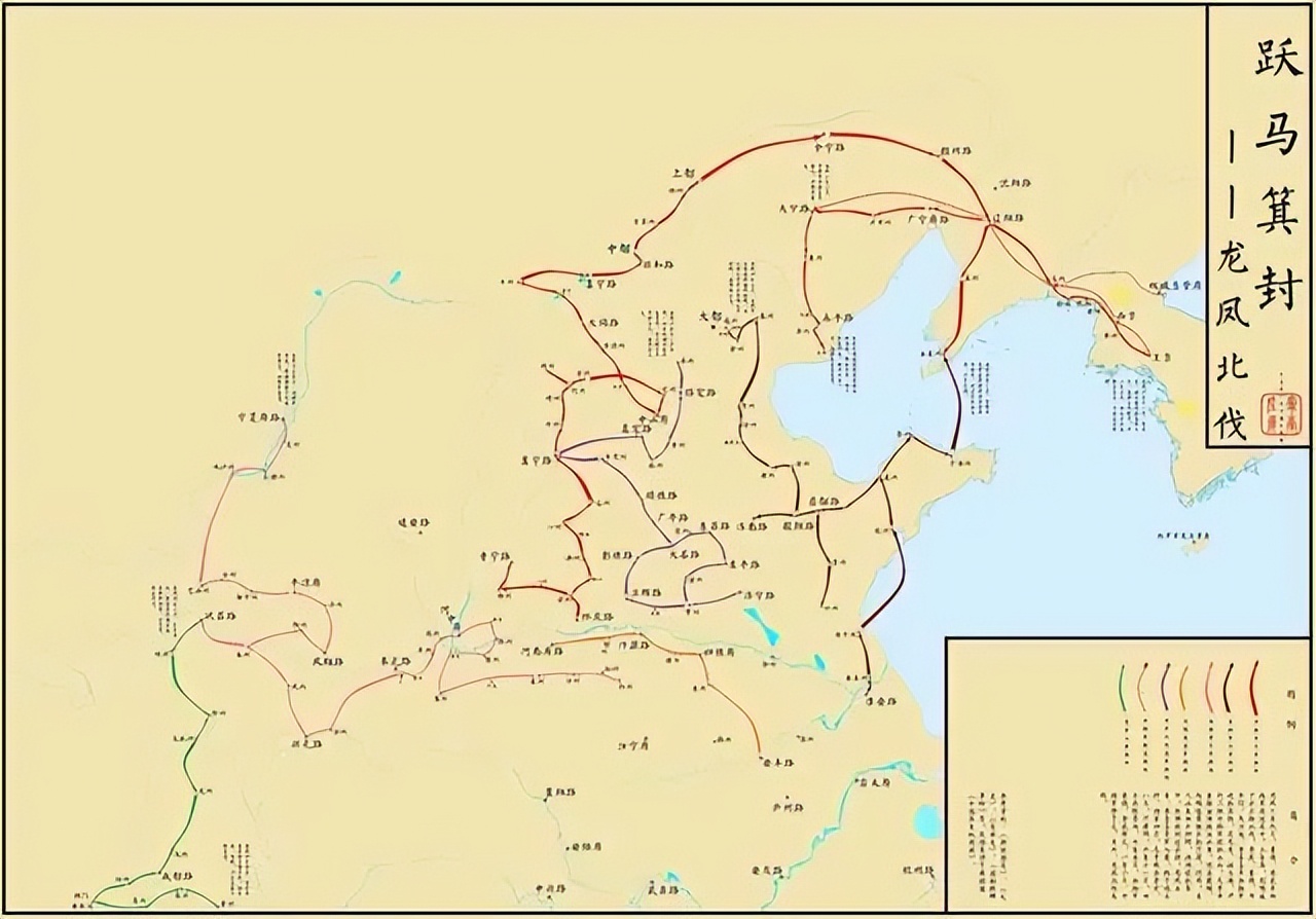 The Northern Expedition of the Red Turban Army at the end of the Yuan ...