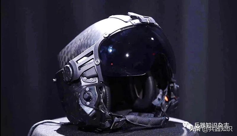 The U.S. Air Force is working on the next generation of pilot helmets ...