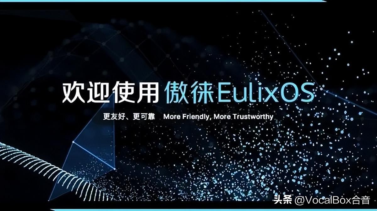 China owns 40% of the world's ARM servers - iMedia