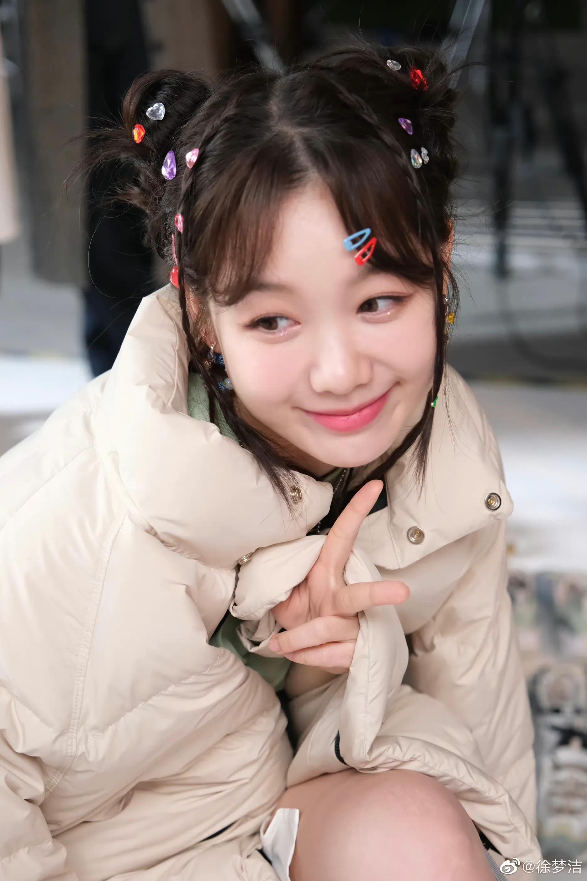 Little Rainbow Xu Mengjie posted her birth chart and asked for a p ...