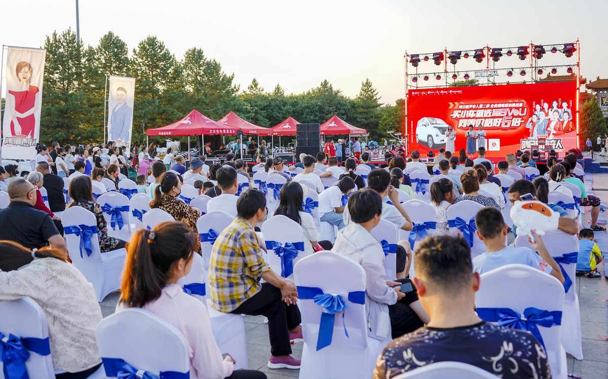 Not bad!Come and watch "The Second Season of Hongri's New Voice", the ...