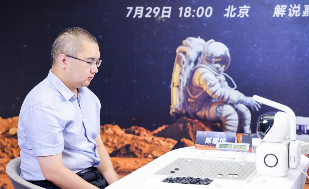 "Yuan Luobo" played against the Triple Crown, the chess master ...