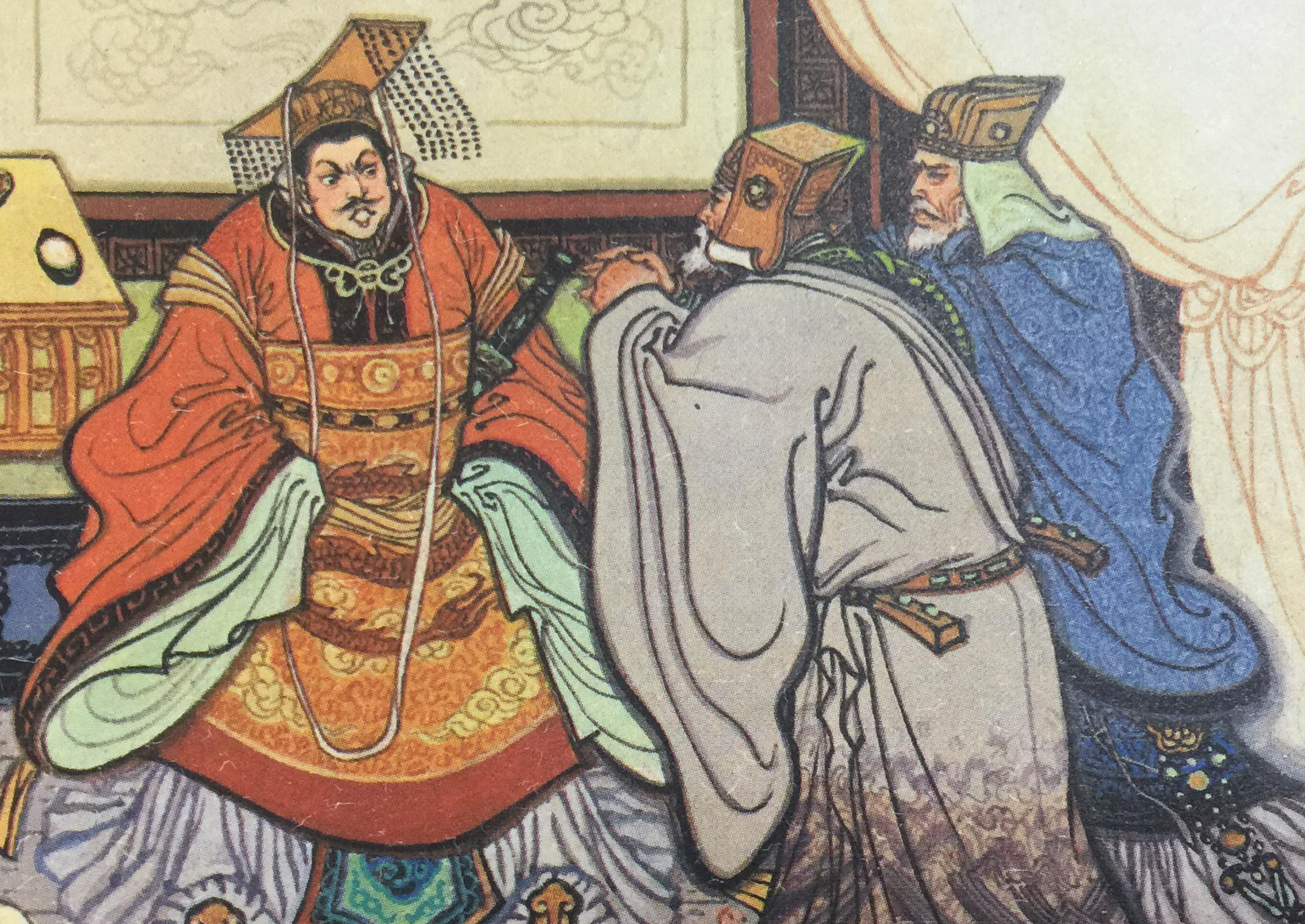 Sui Dynasty Historical Chronicle Chronology - iNEWS