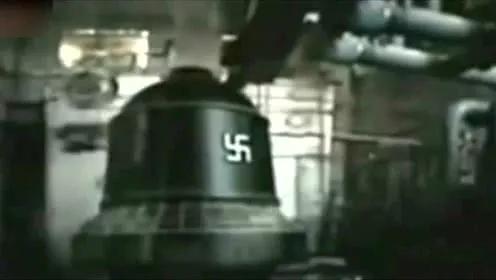 Can light open parallel universes?Top-secret Nazi files from WWII ...