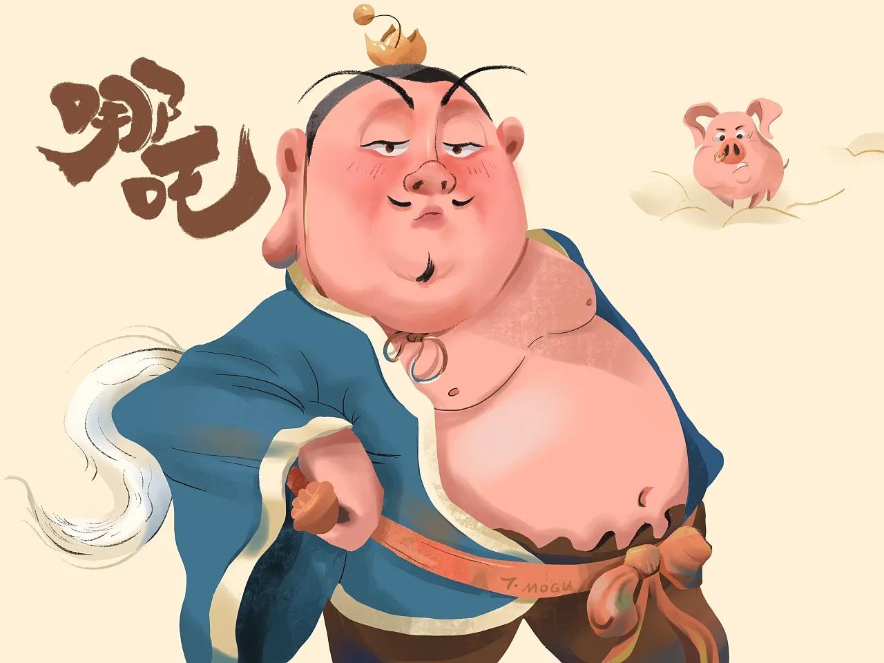 Conferring the Gods: Taiyi Zhenren and Yuanshi Tianzun Explaining and ...