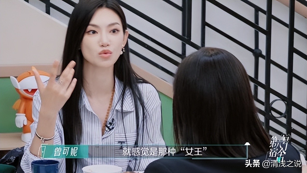 Sisters Who Make Waves Season 4: Choo Ja Hyun, Sun Yue, Xie Xin, Zhu ...