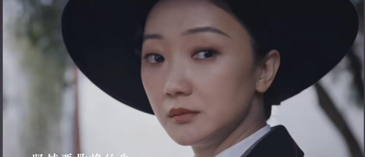 Gu Zhou: Why was Qu Xinping close to death after she held Zhang Haimo ...