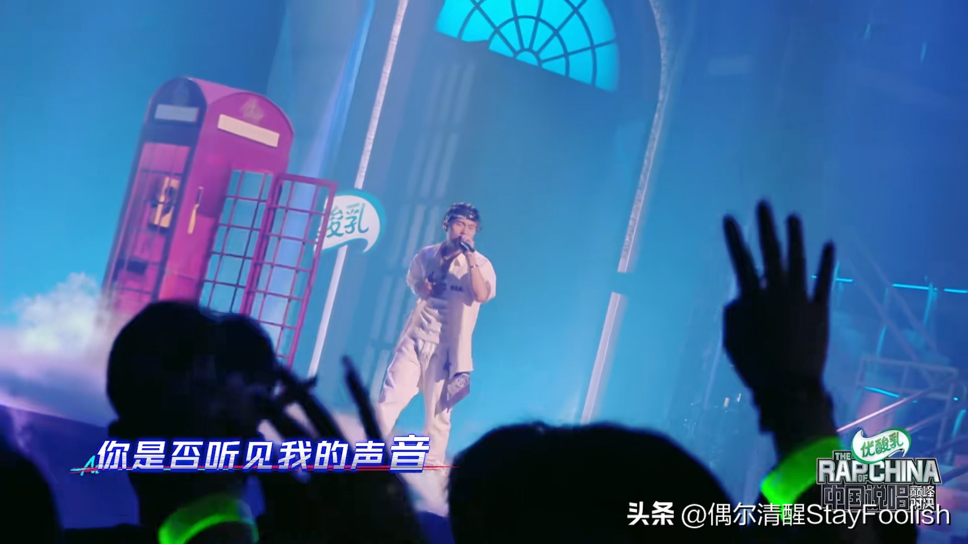"Hot Order Maker" Liu Cong's "Future Waiting for You", is it really ...