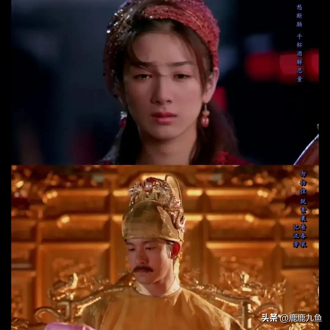 Perfect and Nine Perfect: Wang Shiling's father Wang Yuelun's ...