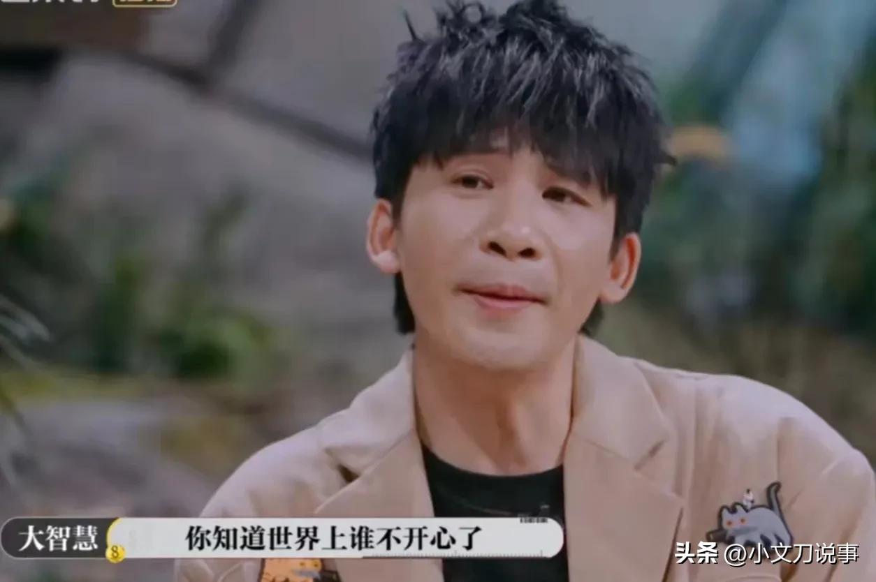 Da Zhang Wei, who made fear a habit, created a stalk that even He Jiong couldn't handle. - iMedia