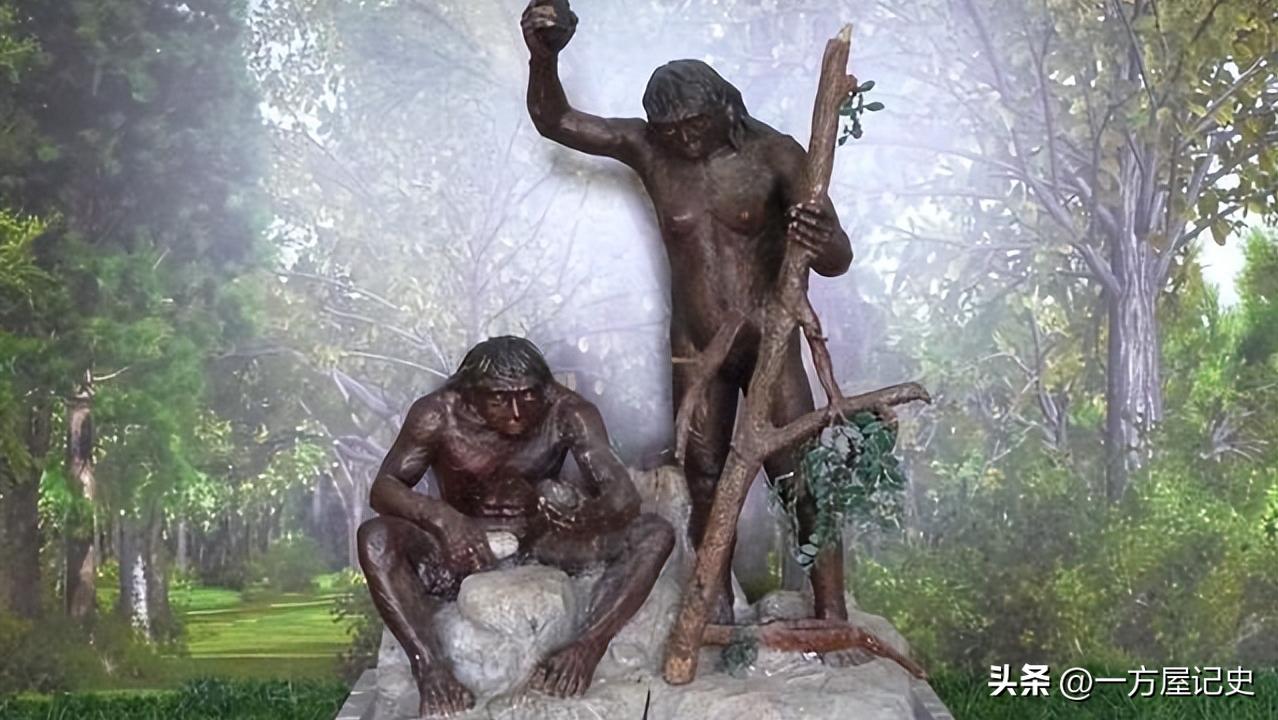 Prehistoric Human Civilization - Human Evolution - iNEWS