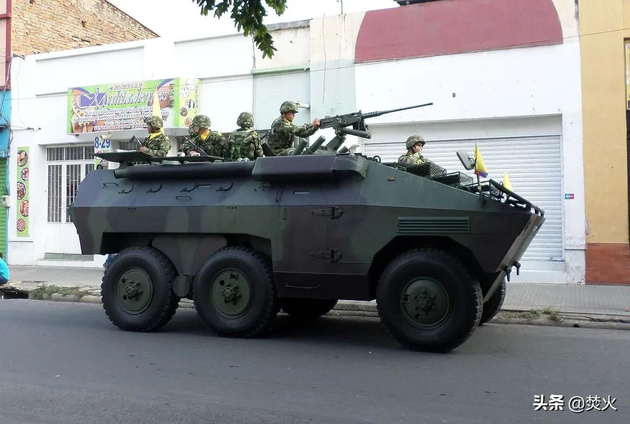 South American country: Colombian Army - iNEWS