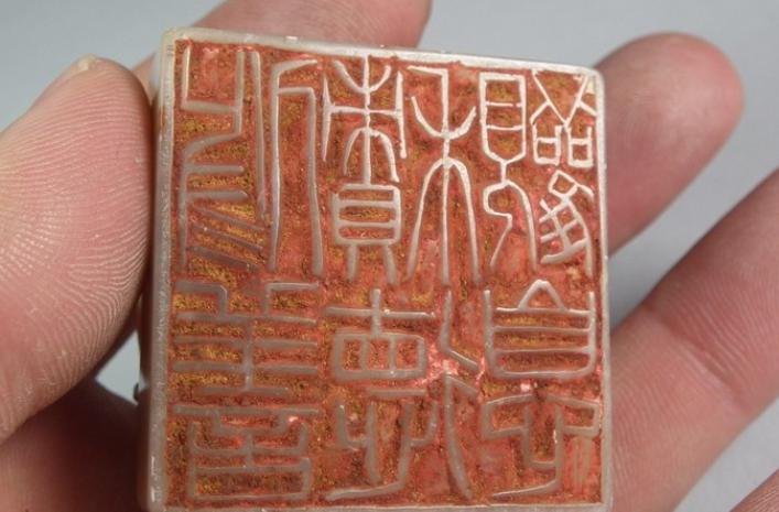 Babylonian Seals and Embossed Patterns: The Symbolic Meaning of Power ...