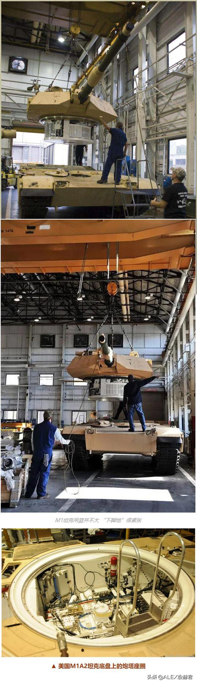 Tank turret "spin and jump", how to achieve continuous line - iNEWS