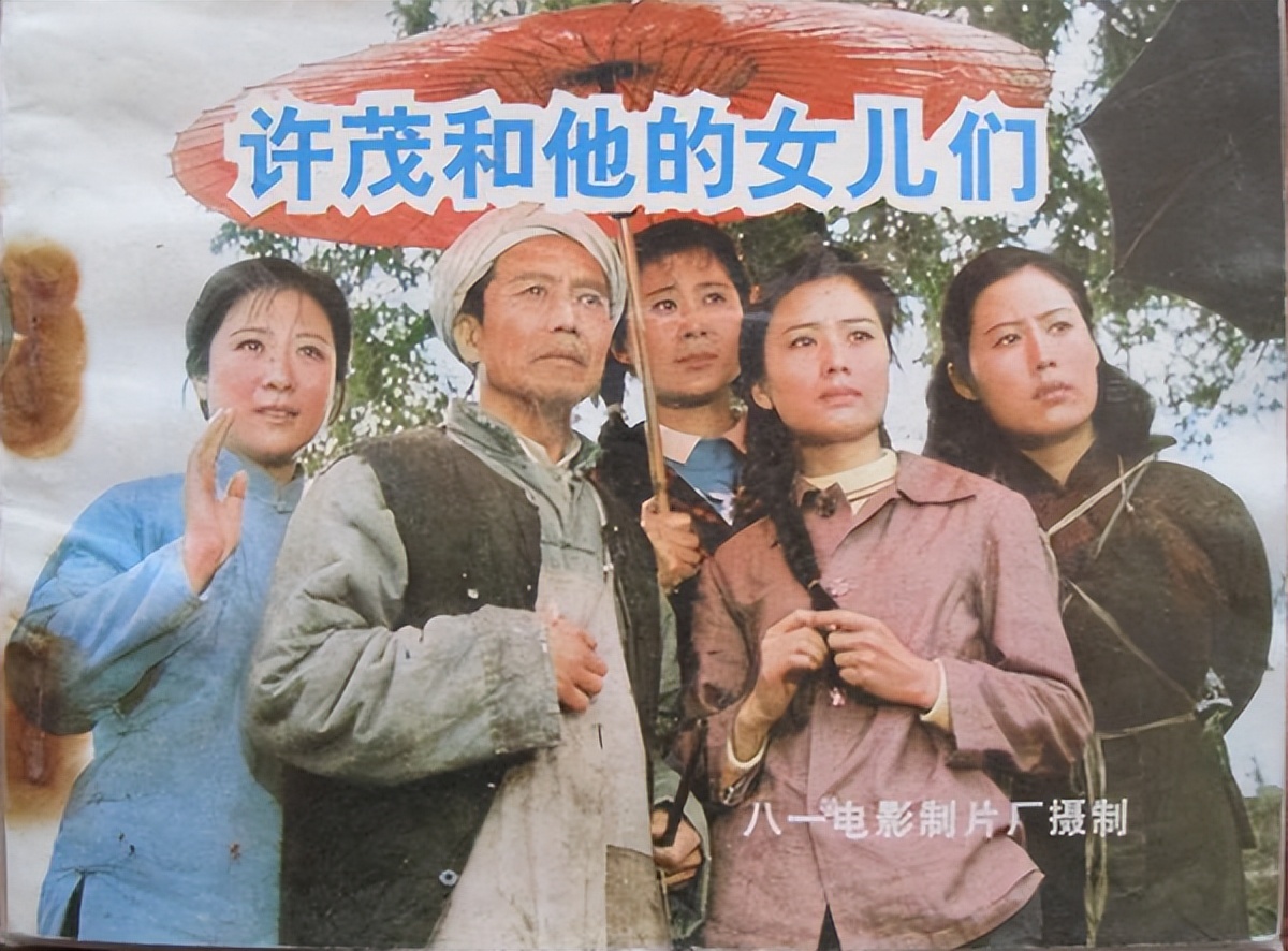 How can no one watch a rural film like this?Ten rural films in the ...