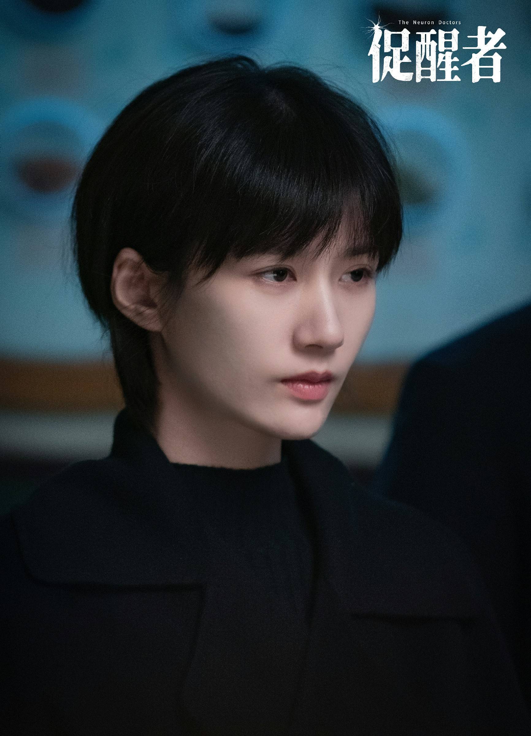 Xu Yue's "Awakener" hits the hit, partnering with the old drama bone as ...