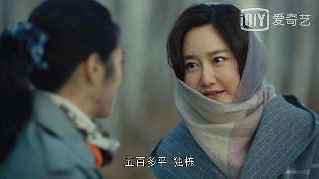 "The World" is also about money, Dong Weihong's means and luck are much ...