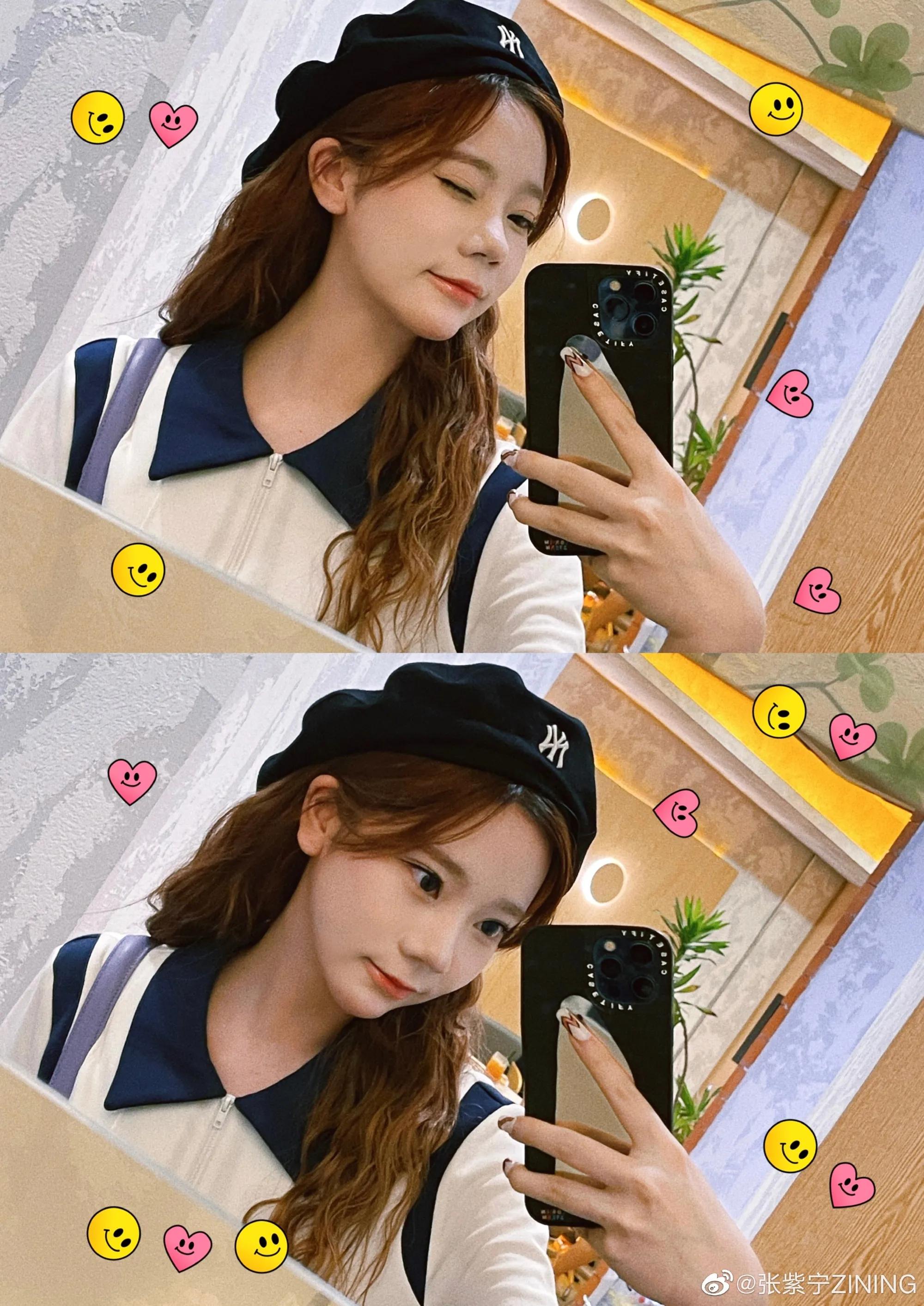 Beautiful picture of Zhang Zining - iNEWS