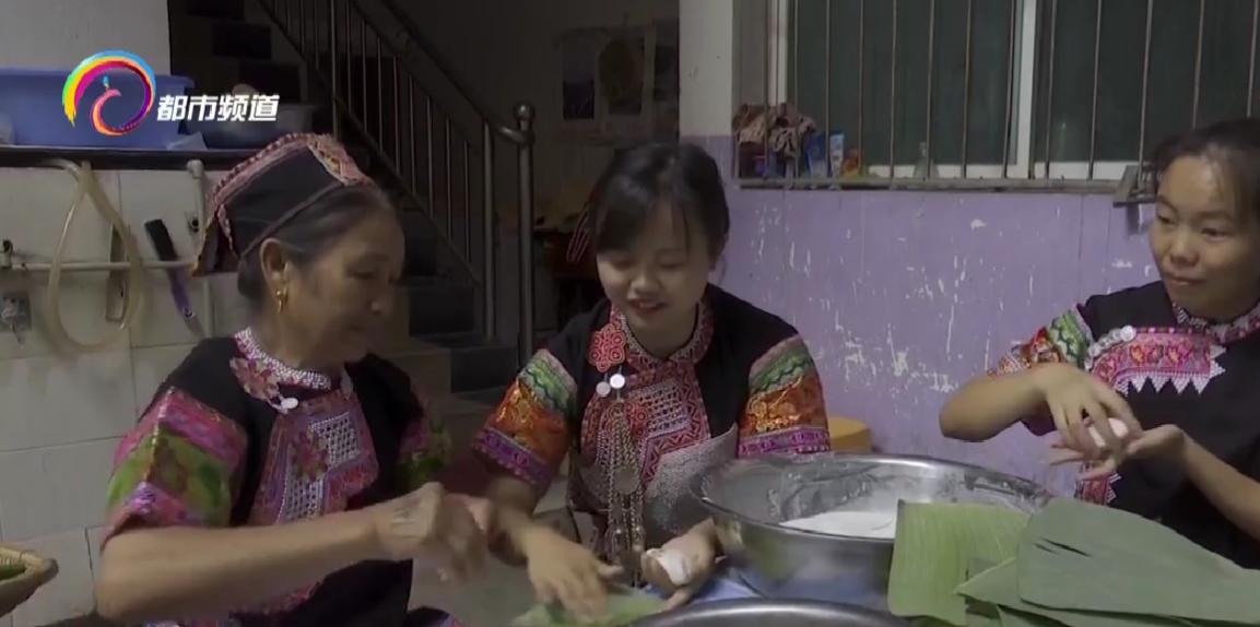 Sweet, soft and fragrant!This delicacy is eaten by Dai people from ...