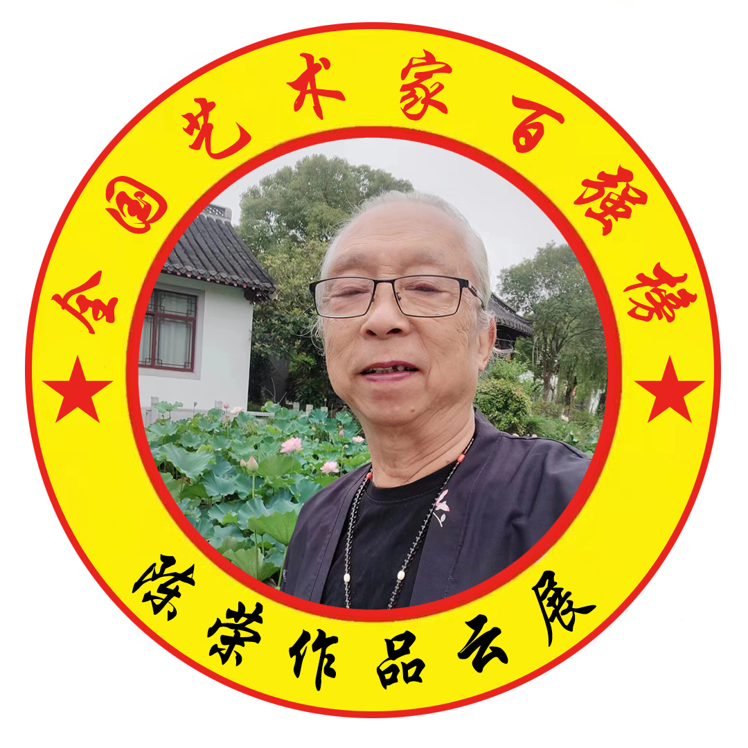 Famous painter Chen Rong - representative of contemporary art - iNEWS