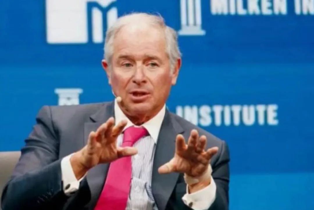 Taking over Chinese assets and donating money to Tsinghua University ...