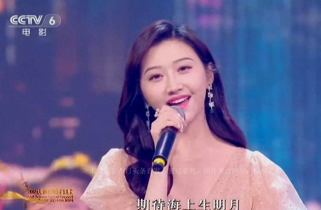 Greater Bay Area Mid-Autumn Festival Gala: Rainie Yang and Joey Yung's costumes are tacky, and ...