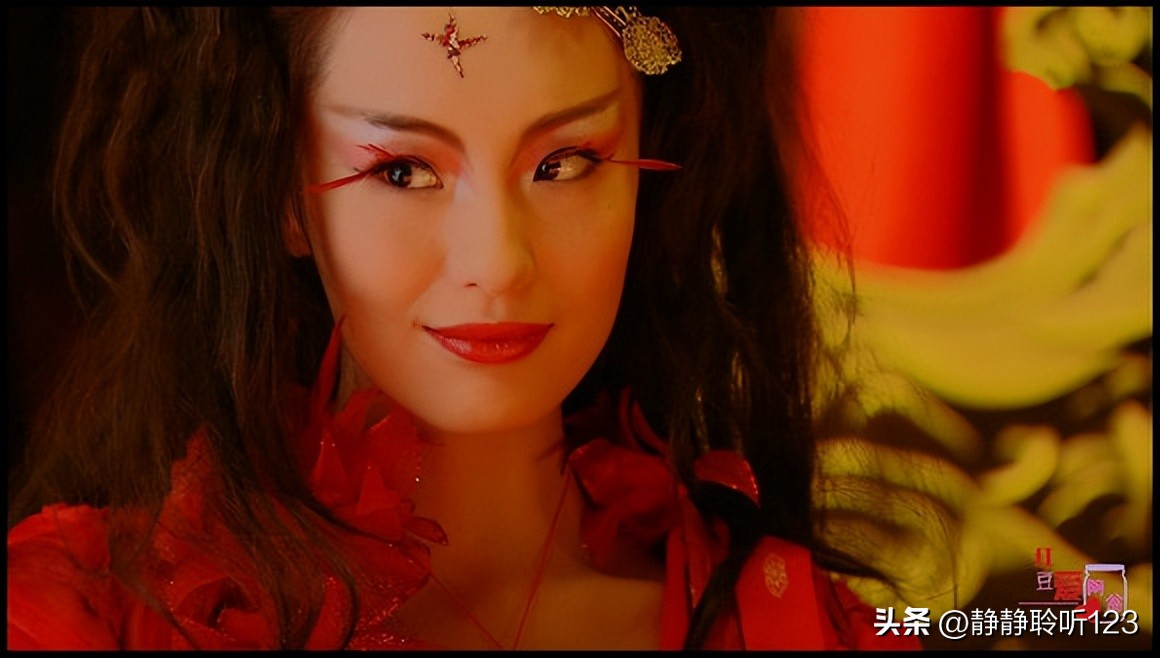 Is the role of the female ghost in the film and television drama ...