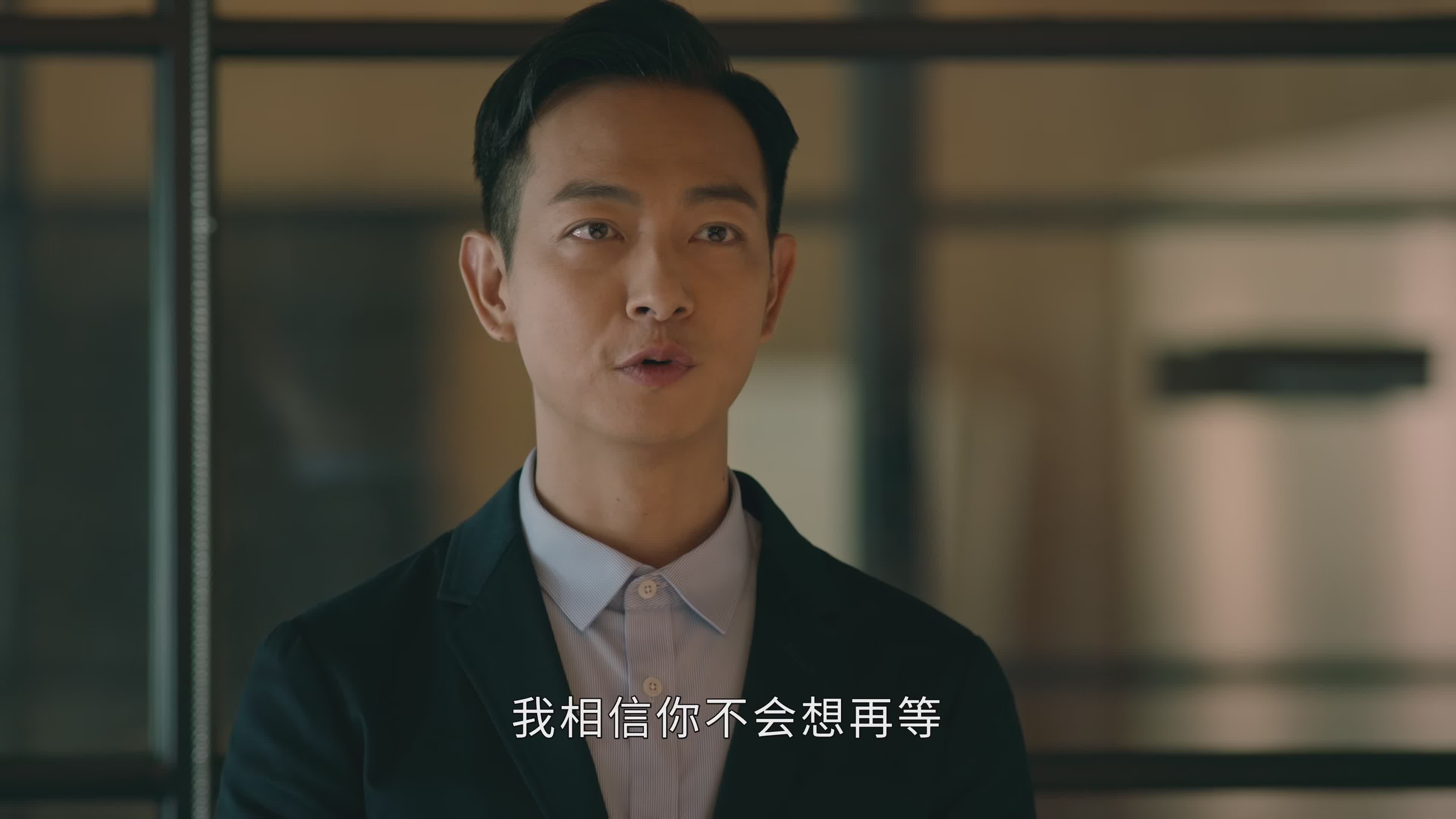 Flying Tigers 3: Aspiring Heroes: Xu Sen's ending disappointed everyone ...