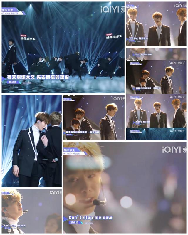 "Idol Trainee", the performance stage, how many do you remember? - iNEWS