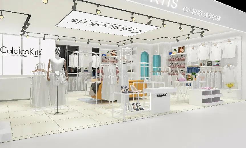 CK Light Luxury Collection, don't you want the opportunity to follow ...