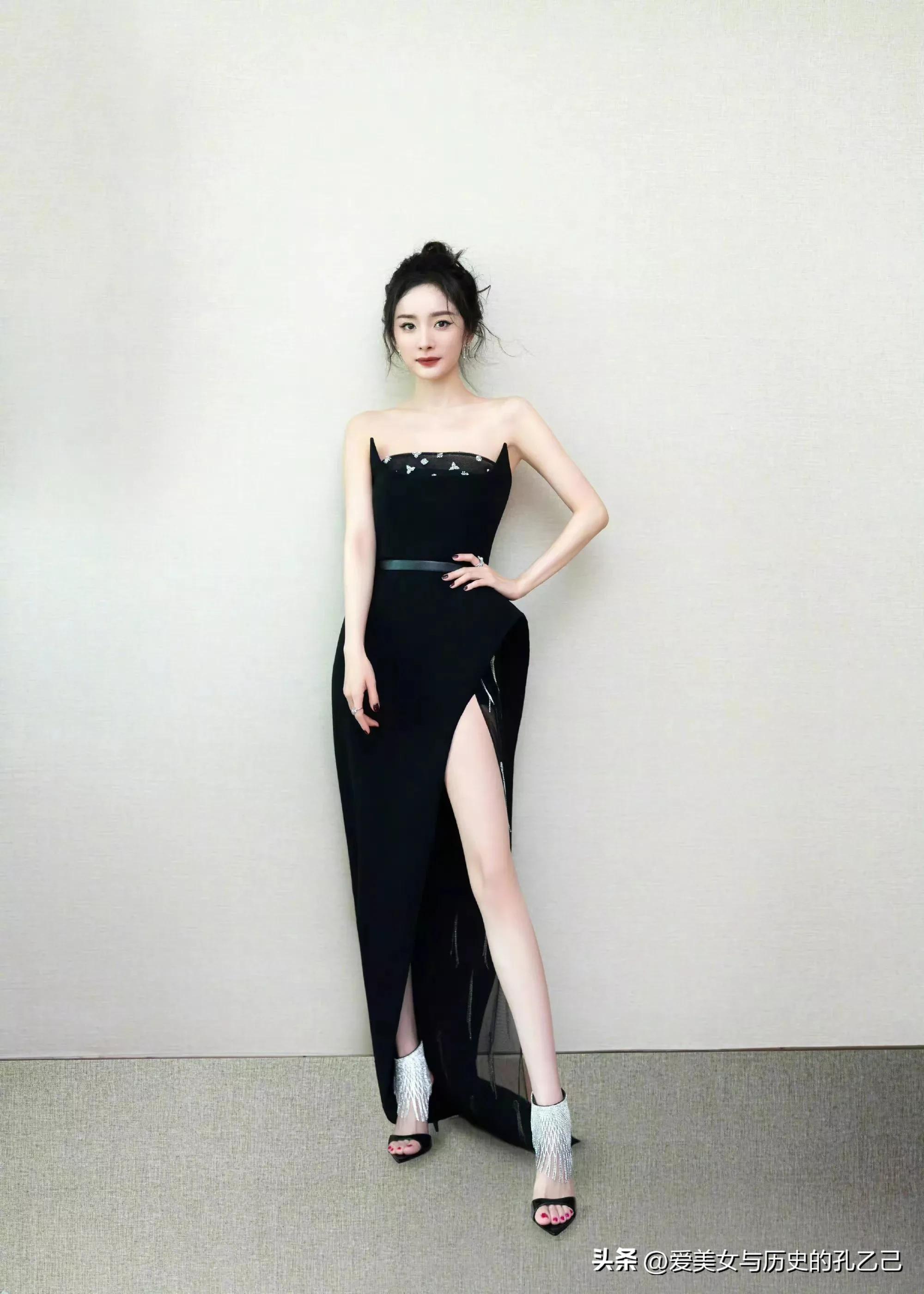 Yang Mi, fashion - iMedia